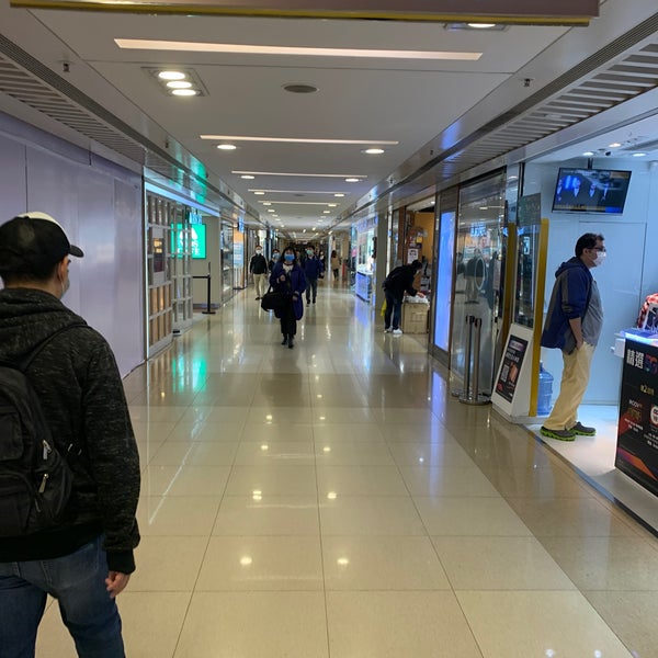 Temple Mall South - Shopping Mall in Wong Tai Sin