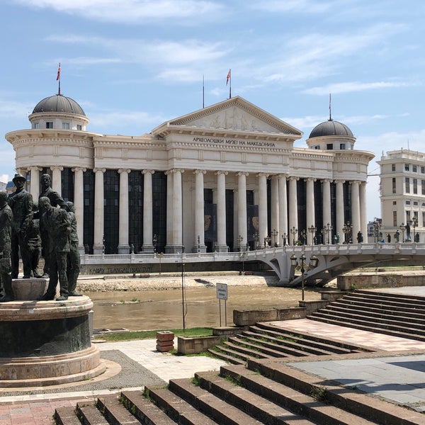 Spatial Planning Agency - Office in Скопје