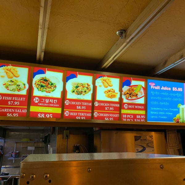 Photos at JeJu Sauna & House of Well Being - Bath House in Duluth