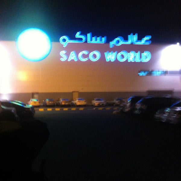 Photos at SACO WORLD | عالم ساكو - Mall of Dhahran مجمع الظهران - 94 tips