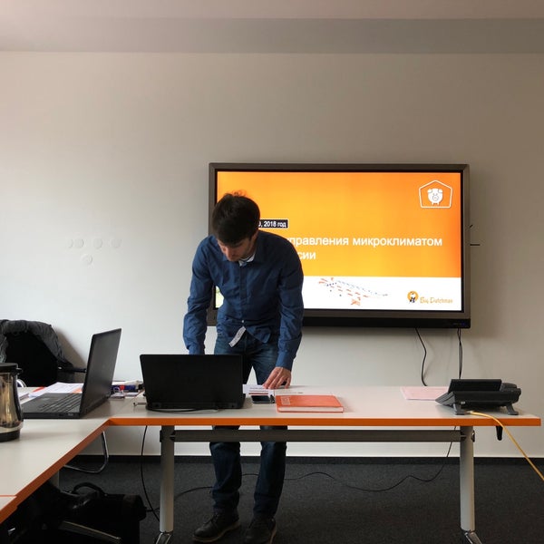 Big Dutchman Int. GmbH - Business and Professional Services in Vechta ...