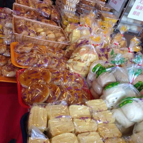 Vip Kingly Bakery - Bakery in Brooklyn