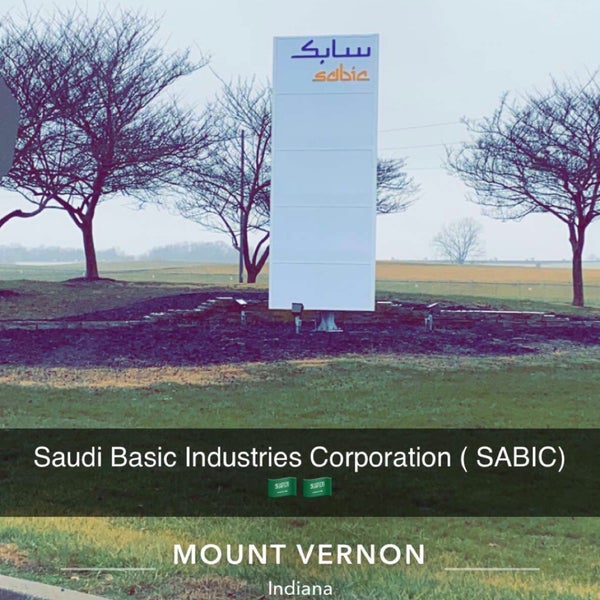 SABIC-IP - Structure