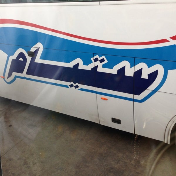 Photos at CTM Bus Station Marrakech - Bus Station