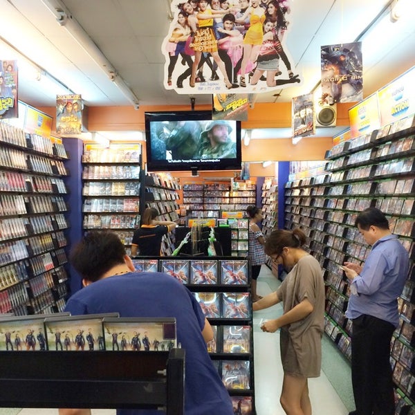 X-ZYTE โชคชัย4 (หน้ากองปราบ) - Video Store