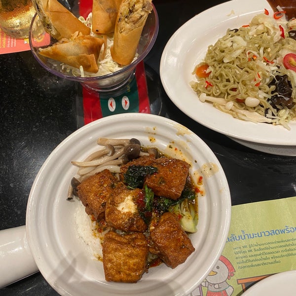 MK Buffet (เอ็มเค บุฟเฟต์) - Hotpot Restaurant