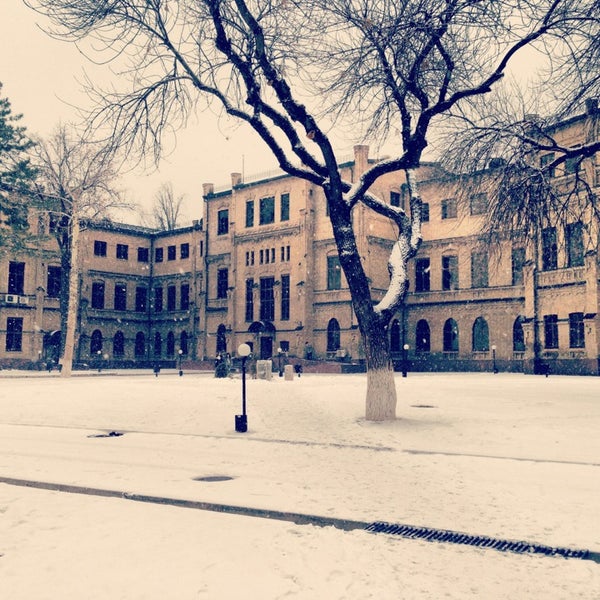 WIUT (Westminster International University in Tashkent) - University