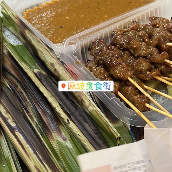 Glutton Street 贪吃街 - Food Truck in Muar