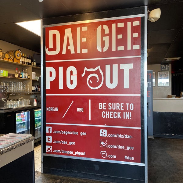 DAE GEE Korean BBQ - 21 tips