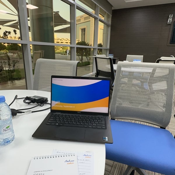 SABIC Academy - College Academic Building in قرطبة