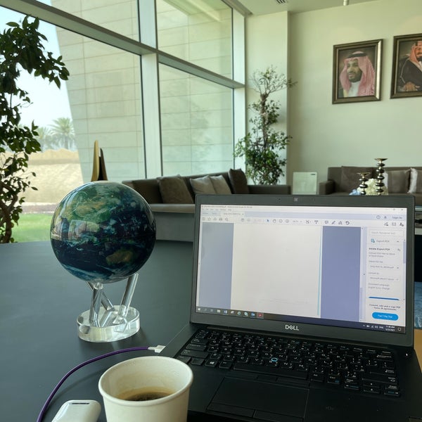 Sabic Home Of Innovation - جامعة الملك سعود - الرياض, منطقة الرياض‎