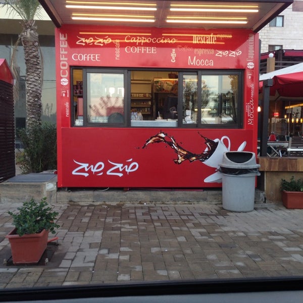 Photos at Sa7se7 Café - Dam wl farz