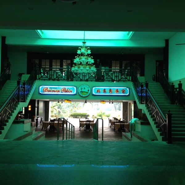 Restoran Daiman Pekin 北京云华宫 - Chinese Restaurant in Johor Bahru