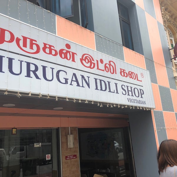 Photos at Murugan Idli Shop - Indian Restaurant in Singapore