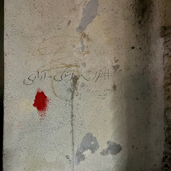 Golsar | گلسار - رشت, گیلان