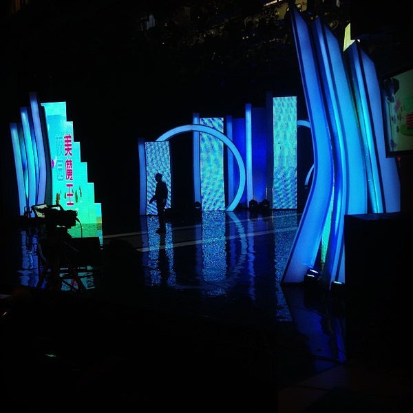 MediaCorp Reception - Novena - 2 tips from 129 visitors