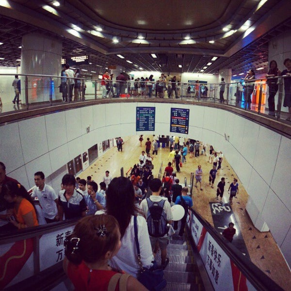 Chinatown MRT Interchange (NE4/DT19) - Metro Station