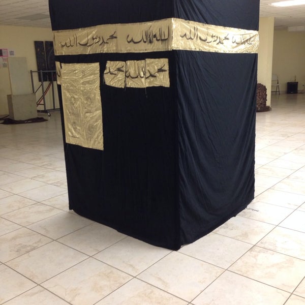 Photos at Islamic Foundation North - Waukegan, IL