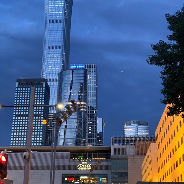 China World Mall 国贸商城 - Shopping Mall in Beijing