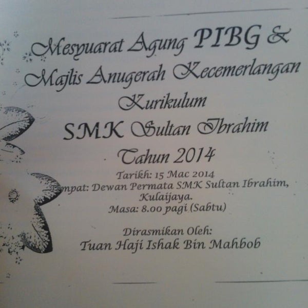 SMK Sultan Ibrahim Kulai - Kulai, Johor, Malaysia - High School ...