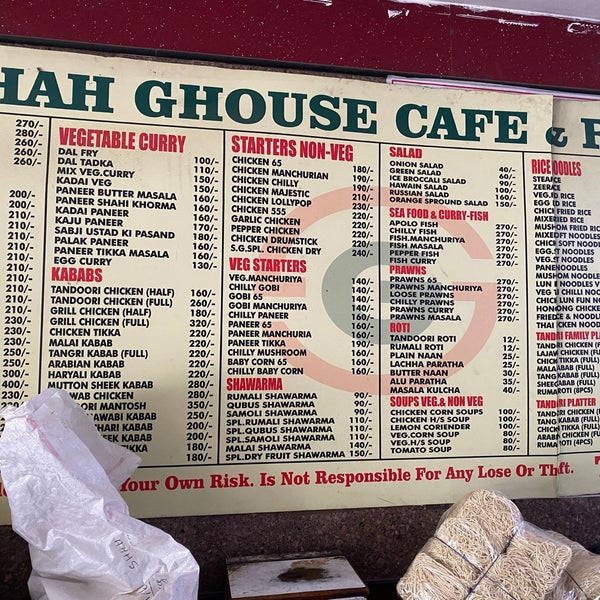 Shah Ghouse Cafe and Restaurant - Hyderabad, Telangana