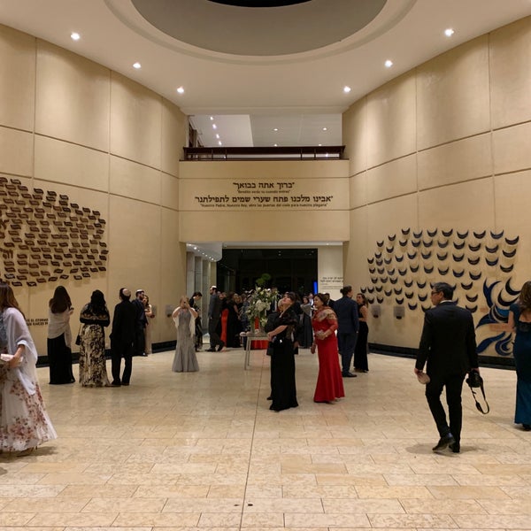 Centro Israelita Sionista de Costa Rica - 1 tip from 211 visitors