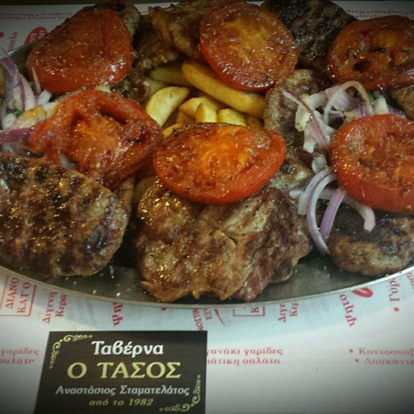 Photos at ΨΗΤΟΠΩΛΕΙΟ ΤΑΒΕΡΝΑ Ο ΤΑΣΟΣ - ΚΕΡΑΤΣΙΝΙ - 13 tips