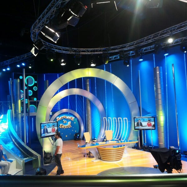 Господари На Ефира - Младост - Младост 3. Ул.Филип Аврамов 1