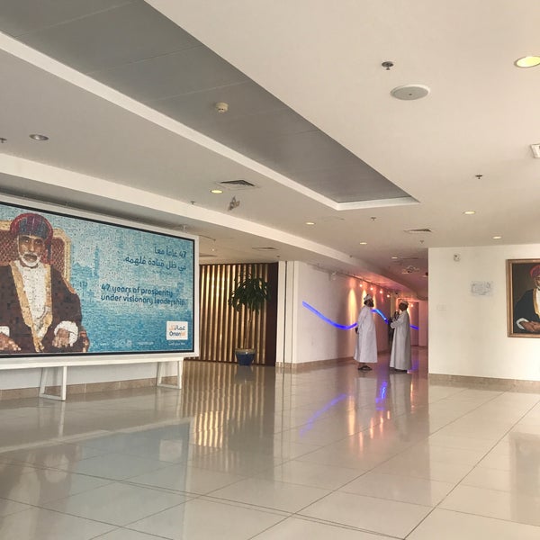 Omantel HQ - Nizwa Road, Mawaleh