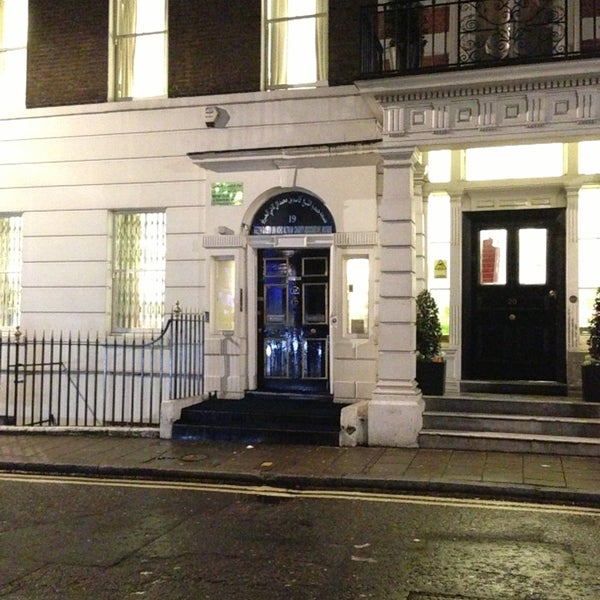 Photos at Mayfair Islamic Centre - Mayfair - 6 tips from 208 visitors