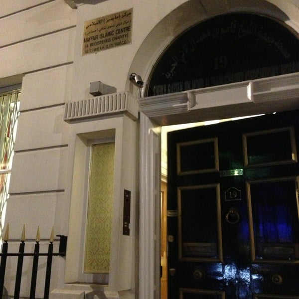 Photos at Mayfair Islamic Centre - Mayfair - 6 tips from 208 visitors
