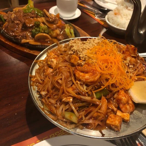 New Star Restaurant Elmwood Park IL