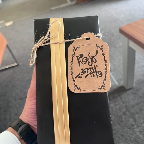 Unified Real Estate Development Company | الشركة الموحدة للتطوير ...