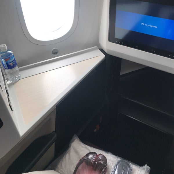 NRT - GATE 88 (Terminal 2) - 成田市, 千葉県