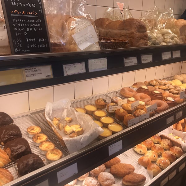 グランディール 堀川店(GRANDIR) (Now Closed) - Bakery