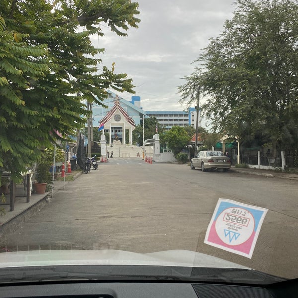 Photos at โรงเรียนสวนกุหลาบวิทยาลัย รังสิต (Suankularb Wittayalai ...