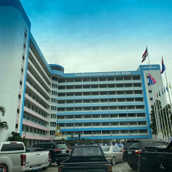 Photos at โรงเรียนสวนกุหลาบวิทยาลัย รังสิต (Suankularb Wittayalai ...