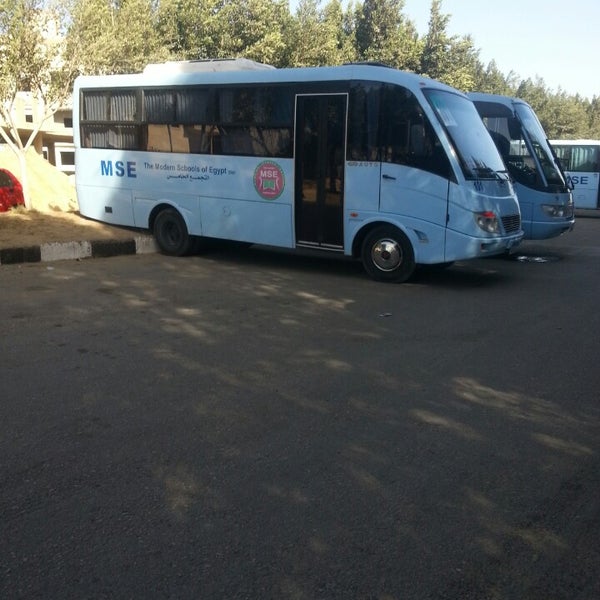 Modern American Schools Of Egypt (MASE) - El Narges Services Center