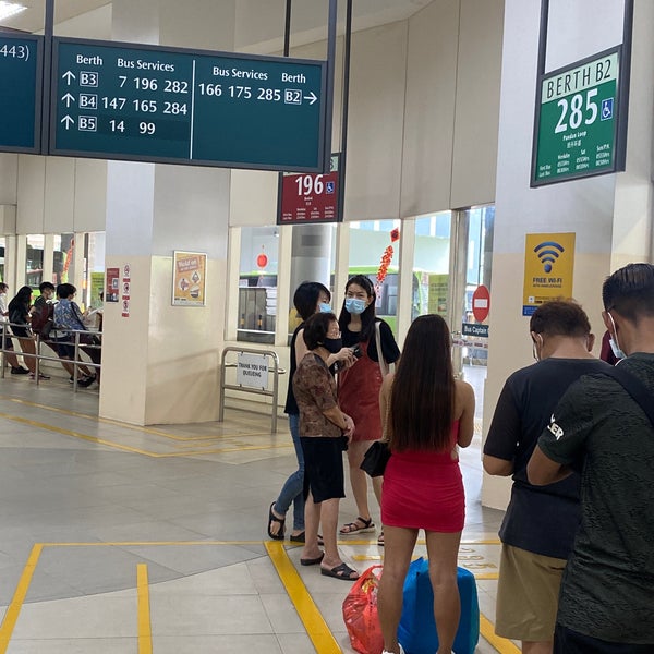 Clementi Bus Interchange - Bus Station in Singapore