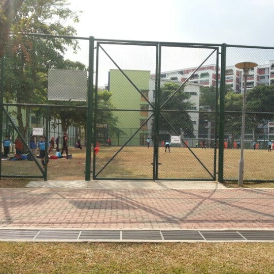 Lianhua Primary School - Education in Singapore