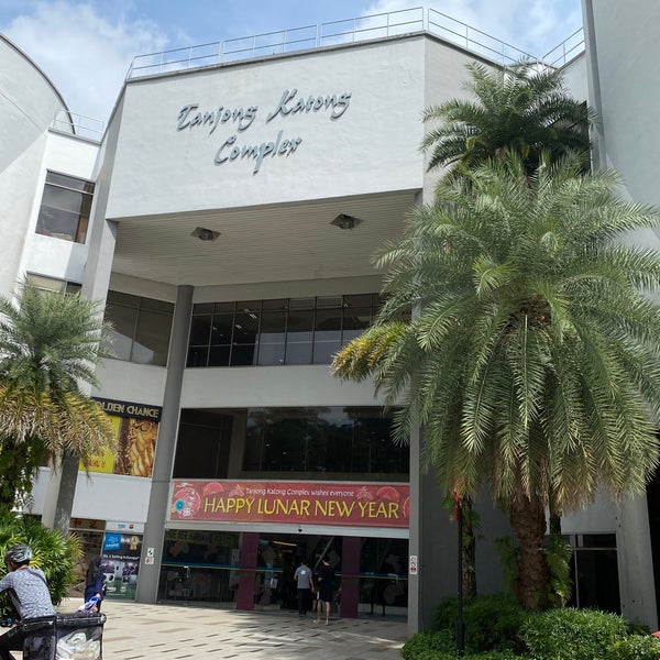 Tanjong Katong Complex - Central Region - 26 tips from 4537 visitors