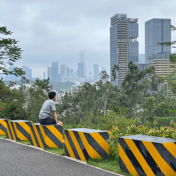 Meilin Park - Park in 深圳市