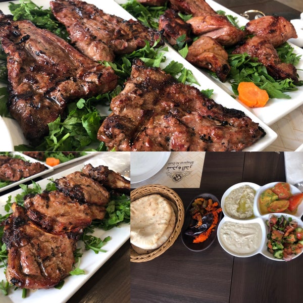 Shajarat Al-Durr - Prince Talal St.