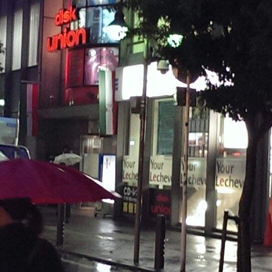 Photos at disk union - Record Store