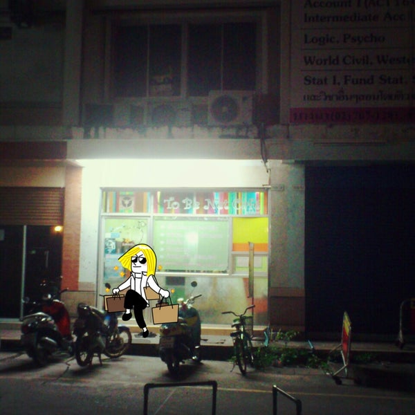 ช่างกุญแจเอแบค ใกล้ฉัน 087-139-8088 ราคาถูก