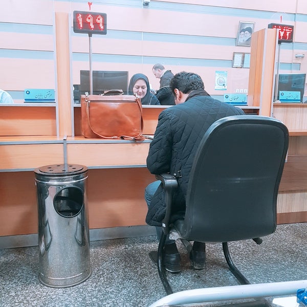 Sina Bank | بانک سینا - شعبه امام خمینی - تبریز, آذربایجان شرقی