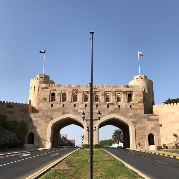 Muscat Gate