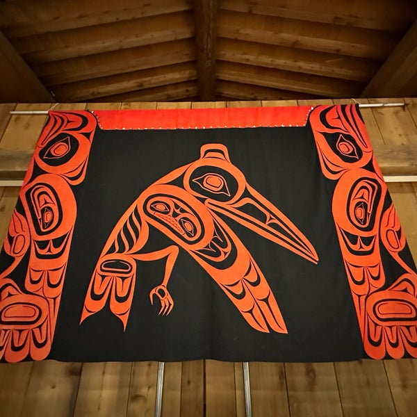 Haida Heritage Centre - History Museum