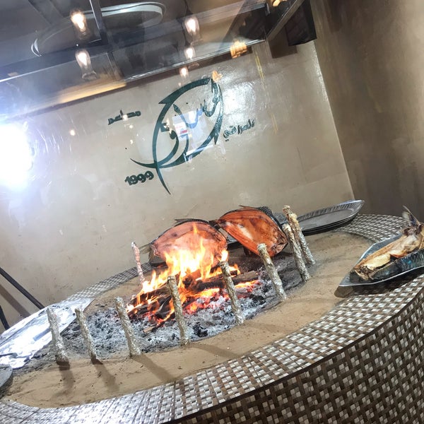 Photos at Al Maskoof Iraqi Restaurant