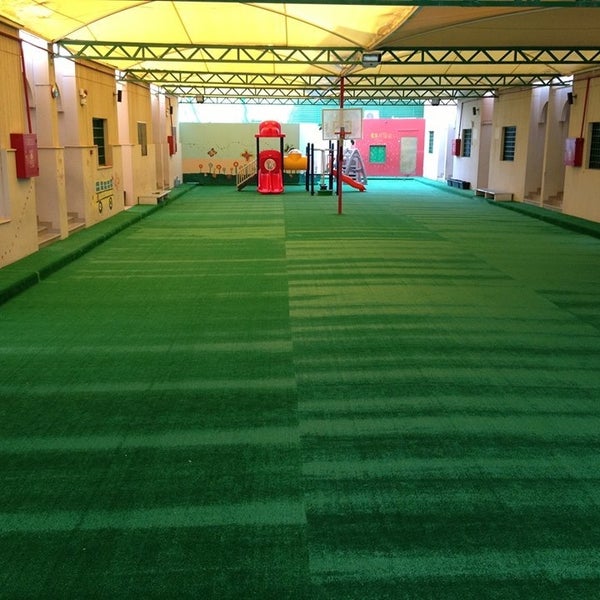 Al-Sahafa International School - السليمانية - Suliaminya